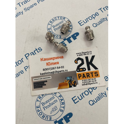 07020-00000 пресс масленка komatsu купить по низкой цене в интернет ...